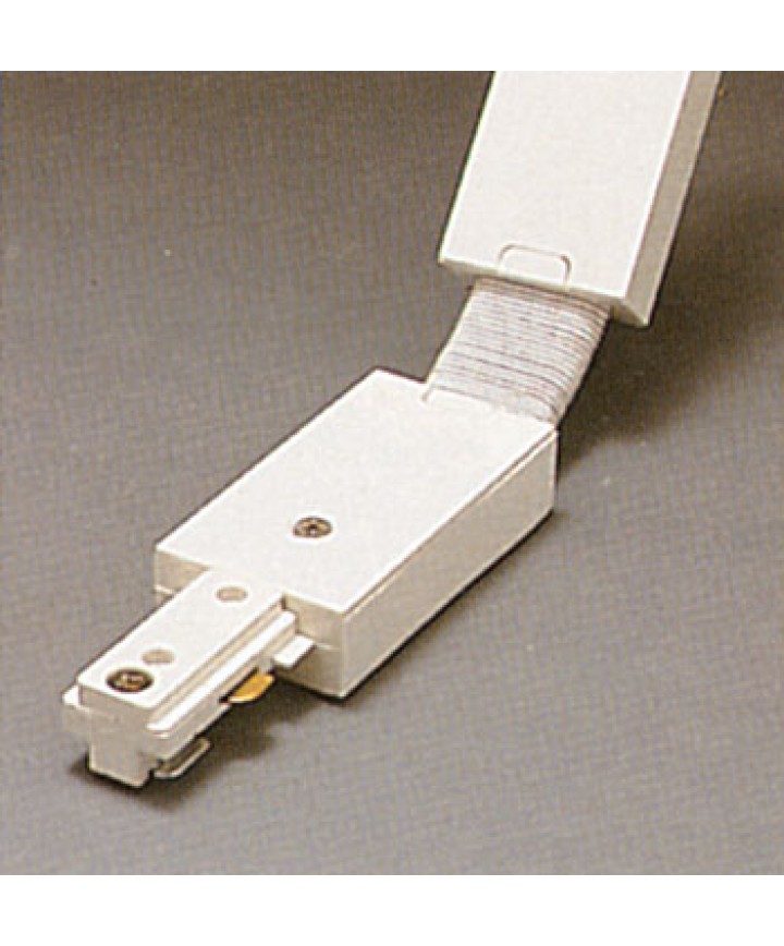 PLC Lighting TR2134 WH Track Lighting Two-Circuit Accessories